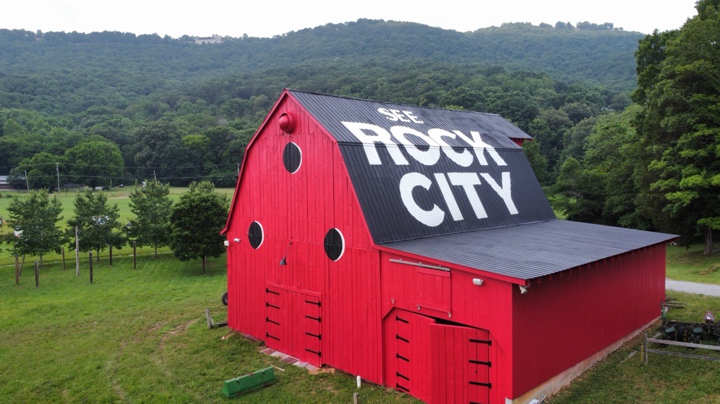 “See Rock City” — Simple, Catchy, Timeless - Rock City